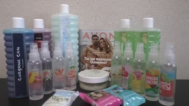 ЗАКАЗ AVON  ПО КАТАЛОГУ 09/2021 НОВИНОЧКИ!