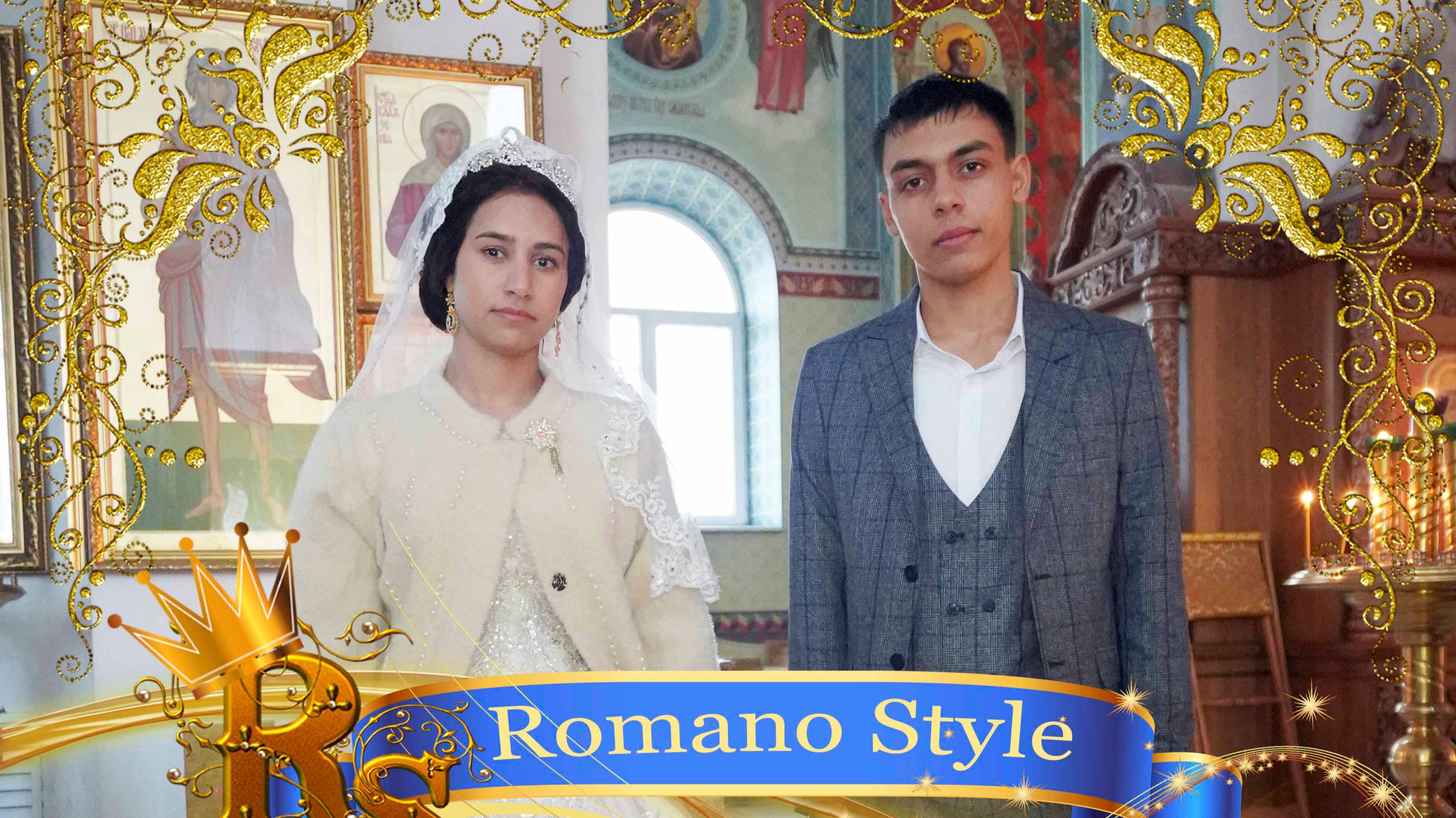 Свадьба Петя и Таня Часть 1