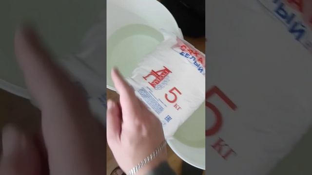 Простой рецепт браги #брага #самогон #рецепт