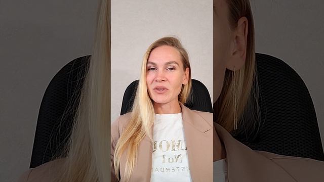 Если у вас последняя цифра года 0 или 1.mp4