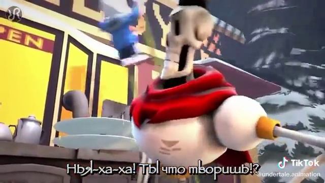 песня папируса