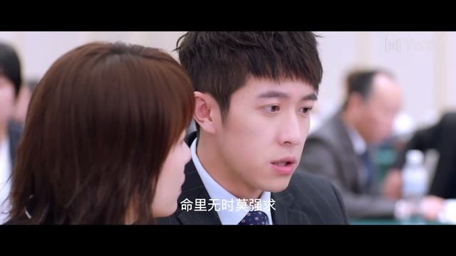 Она та единственная 1 сезон 15 серия