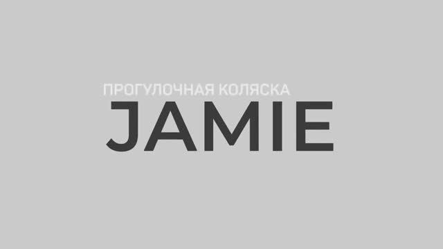 Коляска прогулочная детская Costa Jamie