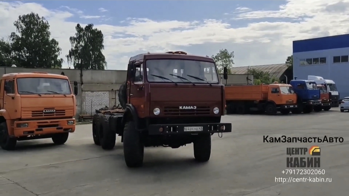 Ремонт кабины Камаз. ЦЕНТР КАБИН +7-917-230-2060
