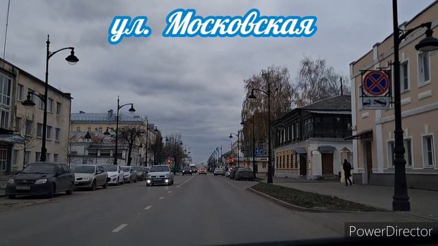 Путешествие по г.Муром.  Часть - 1