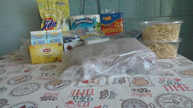 ПРОДУКТОВАЯ ЗАКУПКА В ГИПЕРМАРКЕТЕ МАГНИТ!