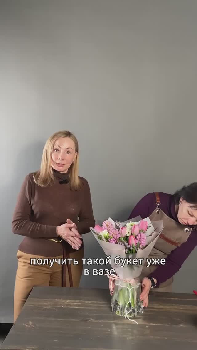 Как подготовить корпоративные заказы к 8 марта