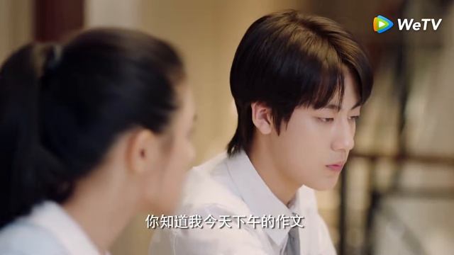 Сладкая первая любовь 1 сезон 2 серия