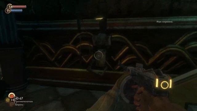 Театр безумия! BioShock # 10