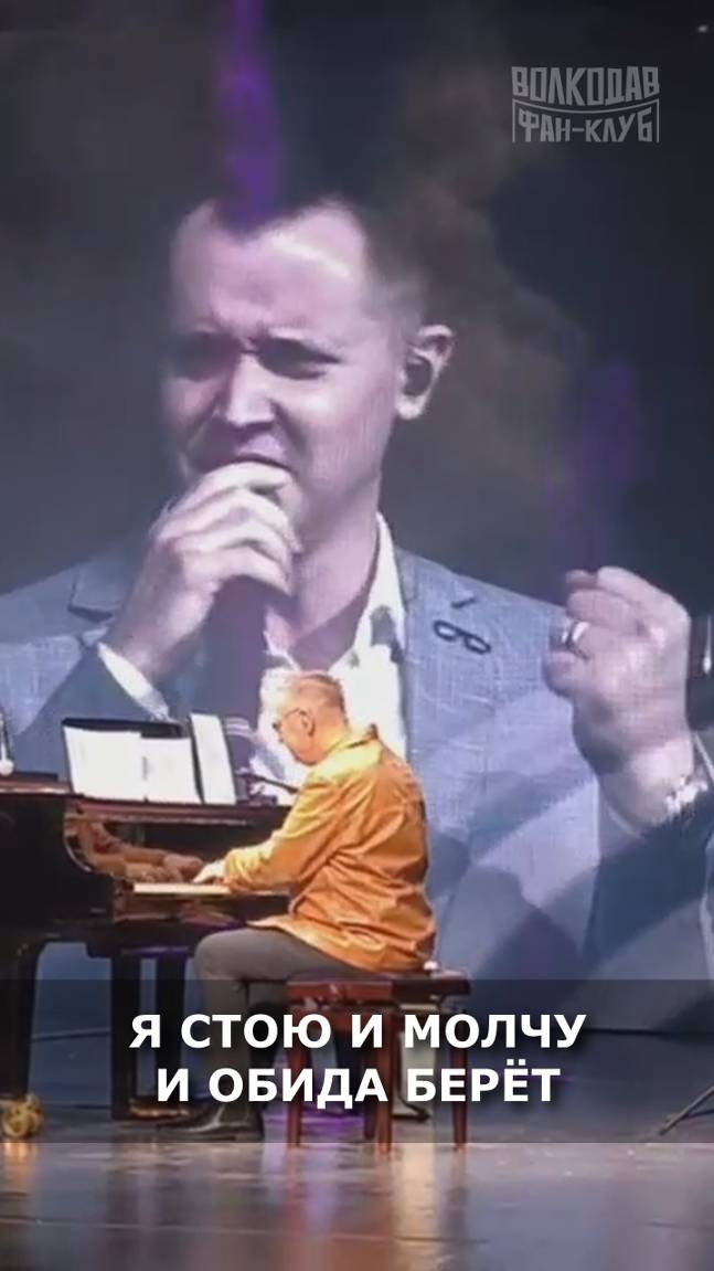 Кто обидел Волкодава?😱 #александрволкодав #булка #кобзон #островский #ошанин #ретро #ссср