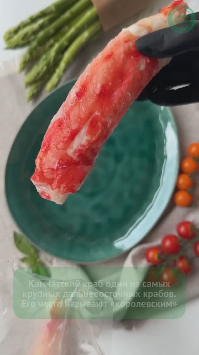 Обзор мяса Камчатского краба первой фаланги. Дальневосточный деликатес премиум-качества