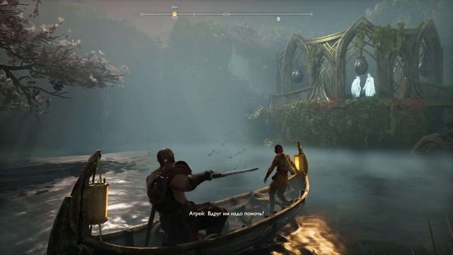 ЗЛЫЕ ГОЛОСА И ПЕРВАЯ СМЕРТЬ КРАТОСА.....God of War # 7