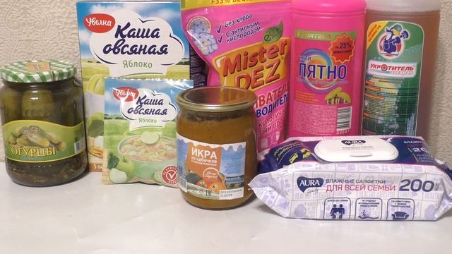 САМЫЕ ВЫГОДНЫЕ ПОКУПКИ СВЕТОФОР! СУПЕР НОВИНКИ! ДЕШЕВЛЕ ФИКС ПРАЙС! ФЕВРАЛЬ 2021