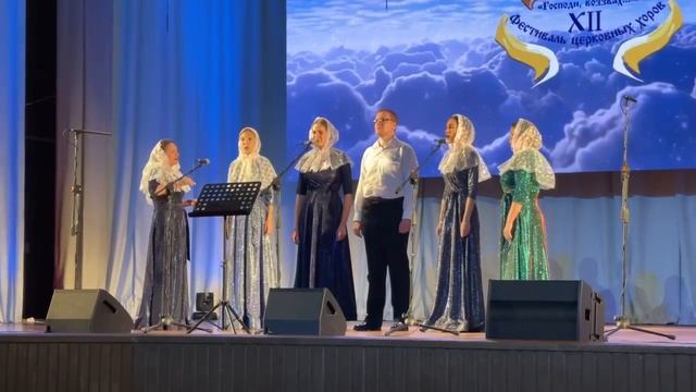 Вокальный ансамбль "Лира" (г. Анапа) - "Богородице Дево" (Краснодар, 22.09.2023)