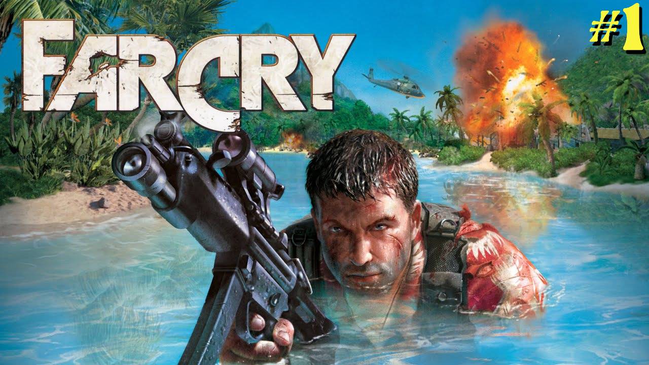 Far cry 1 ► Обучение ► #1