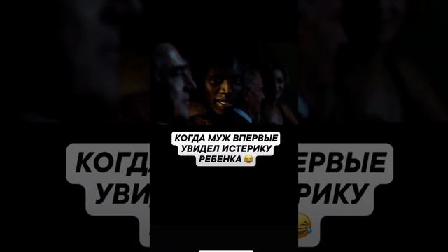 Кастрюли, Карапузы и Контрастные советы