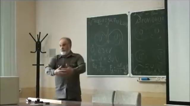 Пакин о Сферионе. Часть 2