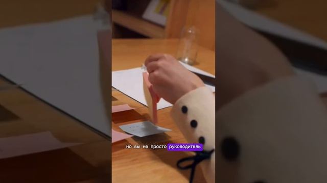 Если у вас последняя цифра года 6 или 7.mp4