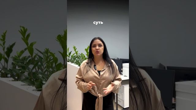 Ставка ниже 20% - миф?