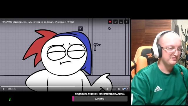 Реакция  на ZAKATOON Доигрался... чуть не умер из-за Денди... (Анимация)