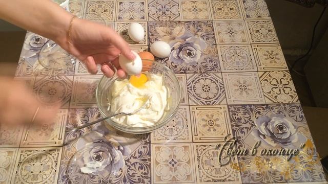 Очень вкусный пирог из лаваша с творогом. Баница