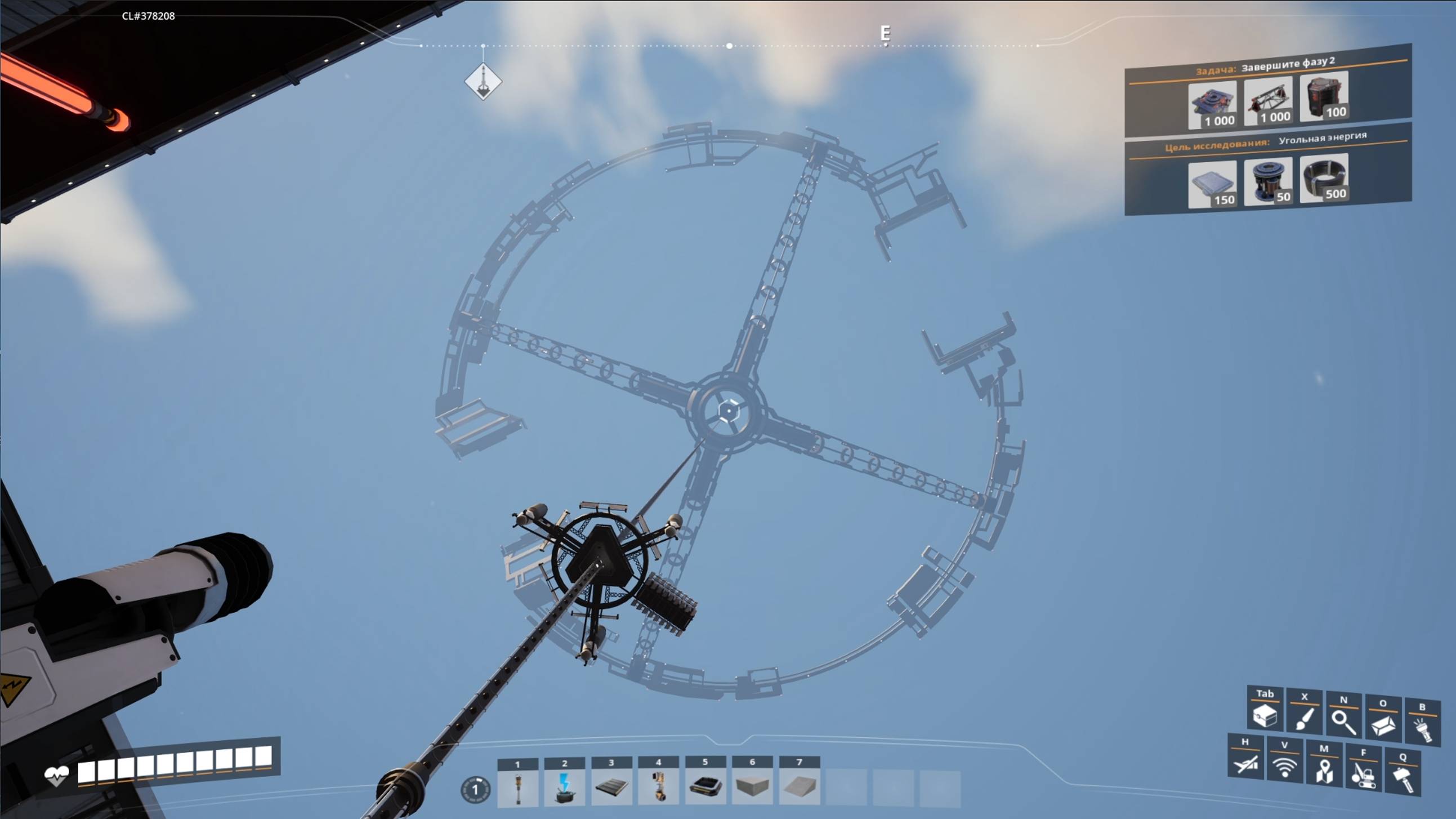 Satisfactory - 0012 (Сделал первичную электрику, начал строить цех роторов)