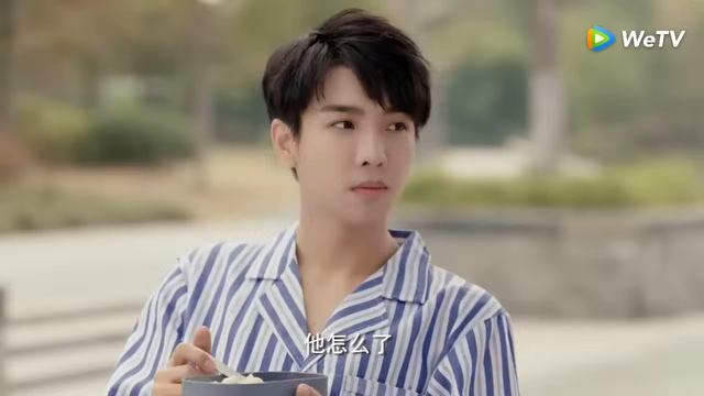 Сладкая первая любовь 1 сезон 18 серия