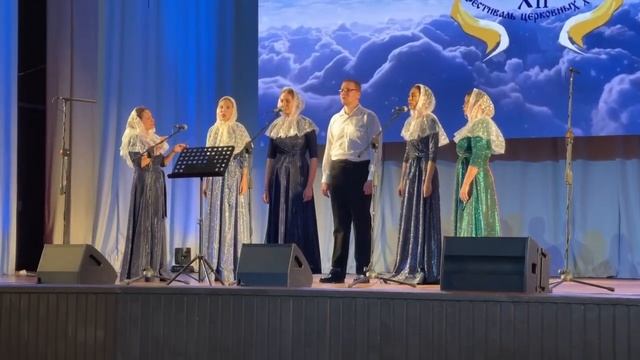 Вокальный ансамбль "Лира" (г. Анапа) - "Трисвятое" (А.И. Красностовский), Краснодар, 22.09.2023