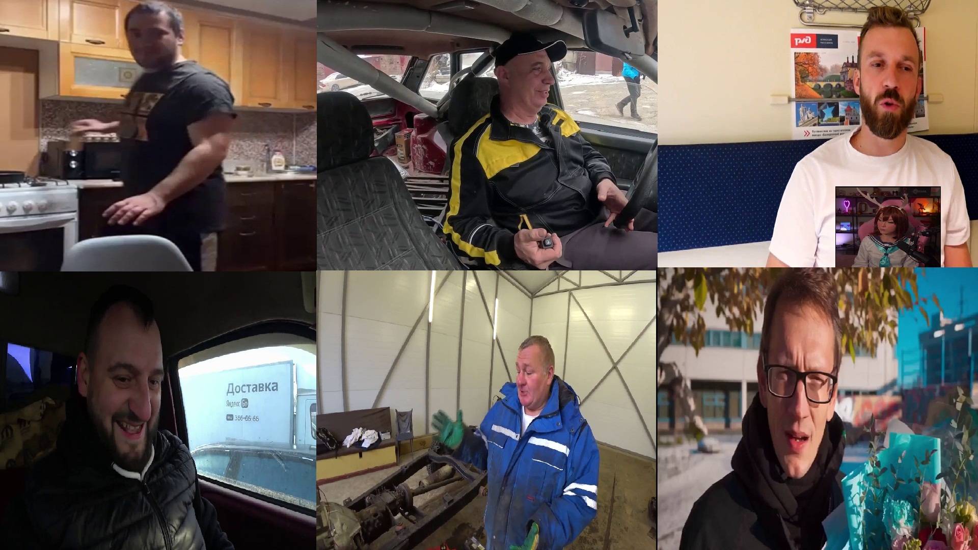 ♻Блоггеры streamers fun joy® • MMXXIV  publication • (Have Some Fun )