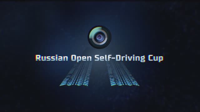 Финал кубка России по цифровому мастерству