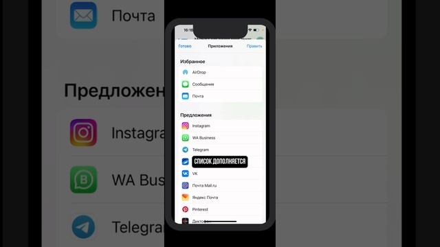 загрузка музыки из телеграм в CapCut