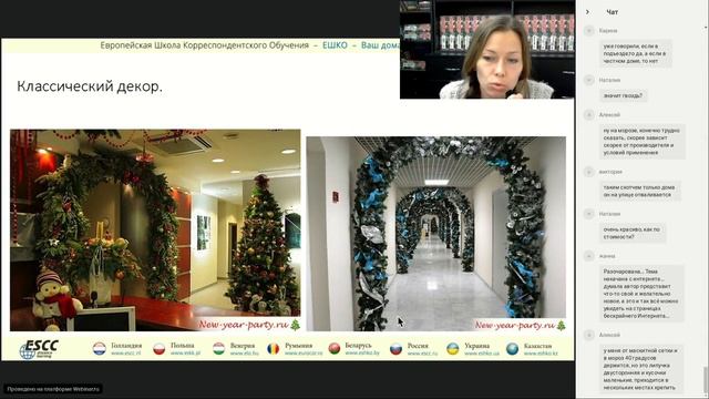 Флористика Оформление входных дверей к новогодним и рождественским праздникам