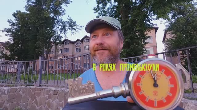 2 серия. Дядя Витя и Красный демон | Сериал "Дядя Витя и ВиктОр Бон-Бон"