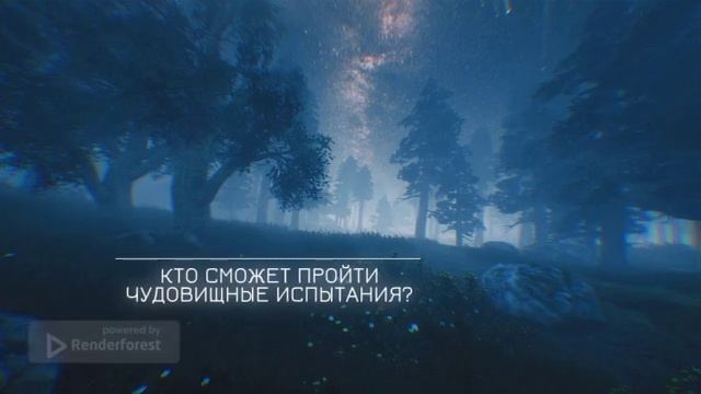 "зверобой " Ф. Купера (автор Пидоренко О.Н., ведущий библиотекарь ОКИО)