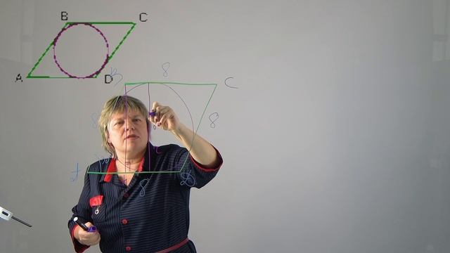 Тема 1.5. Окружность. Задача 1