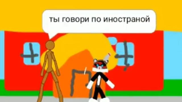 Кошка 7 сезон 1 серия Индеец