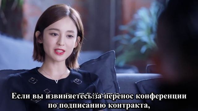 Вернуть мир тебе 1 сезон 20 серия