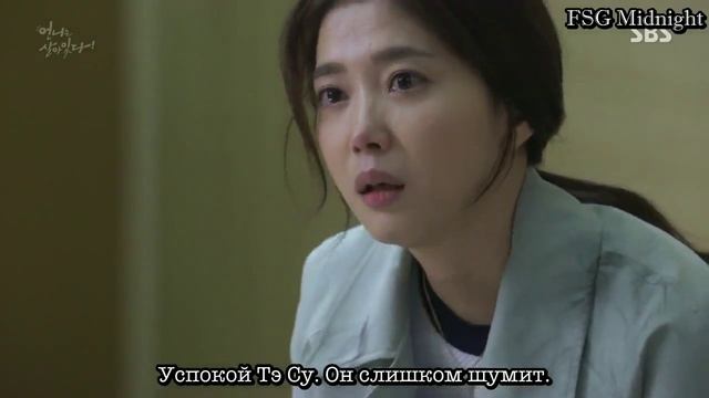 Моя сестра жива 1 сезон 4 серия