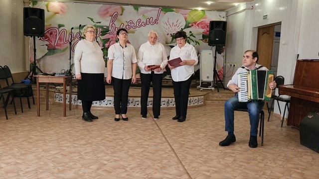 Концертное выступление ВИА "Изюминка" (Камызяк) в стенах ЦКСОН, 13.11.2024