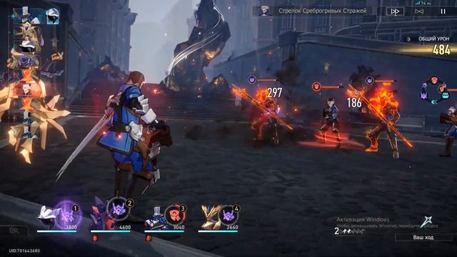 Honkai: Star Rail. Эфирные войны. Коридор исчезающего эха. Прохождение. Часть 1. (Билд в описании).