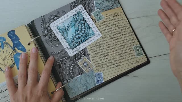 Проект «ZenTravelBook» и двенадцатая страница от участницы Ольги Кононенко из Магнитогорска