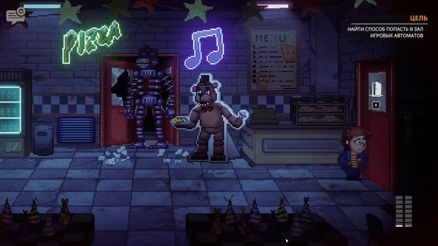 ПИКСЕЛЬНЫЙ ФНАФ 11