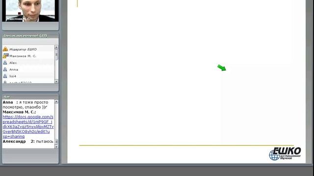 Создание тем, виджетов и плагинов для CMS WordPress