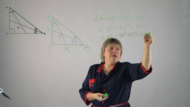 Тема 1.1. Прямоугольный треугольник. Задача 1