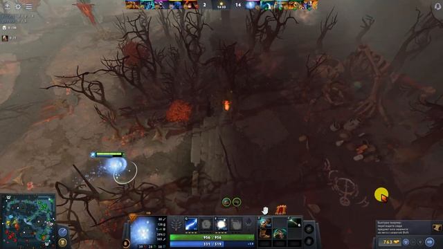 Dota 2. Ио или IO. Отличный саппорт!