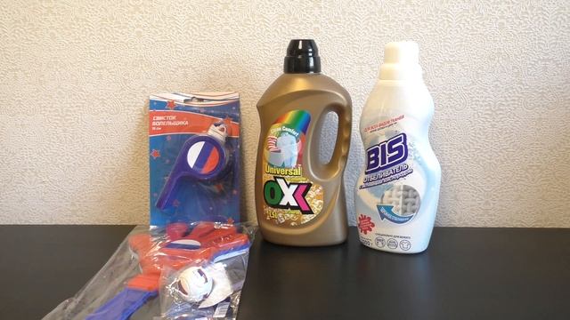 Удачная закупка Фикс Прайс! Супер новиночки!