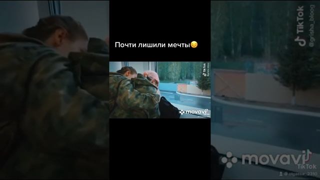 Солдатки-Спецназ. Почти лишили мечты.