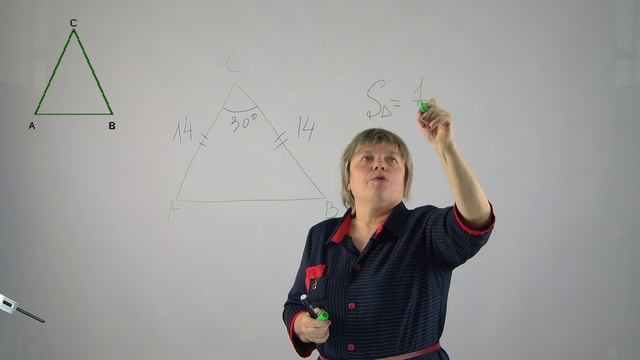 Тема 1.2. Равнобедренный треугольник. Задача 1