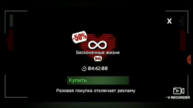 #1 Очень Жуткий Офис Case animatronics