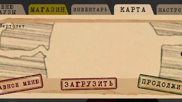 #Финал Получила Секретную Концовку #Антарктида 88